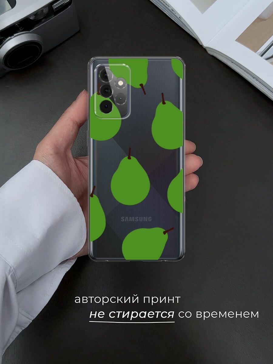 Чехол на Samsung Galaxy A72 / Самсунг Галакси А72 с принтом "Зеленая груша паттерн", прозрачный — фото 1