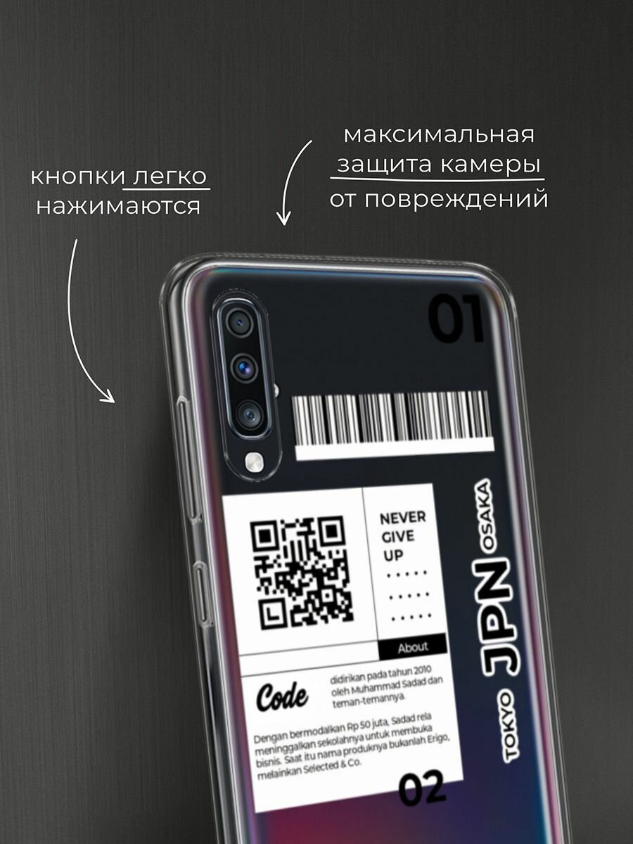 Чехол на Samsung Galaxy A70 / Самсунг Галакси А70 с принтом "JPN", прозрачный — фото 1