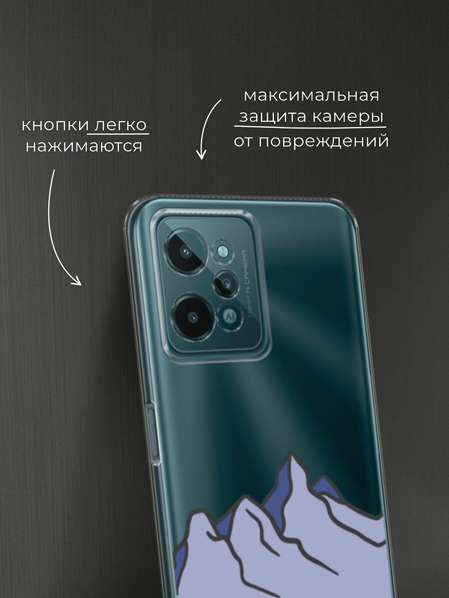 Чехол на Realme C31 / Реалми C31 с принтом "Гора", прозрачный — фото 1