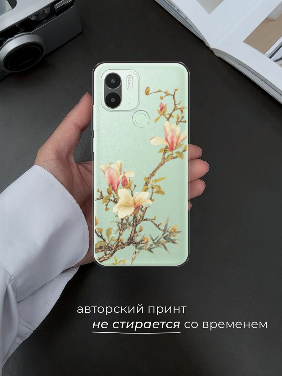 Чехол на Xiaomi Redmi A1+/Redmi A2+/Poco C51/C50 / Редми A1+ с принтом "Ветка с цветами", прозрачный — фото 1