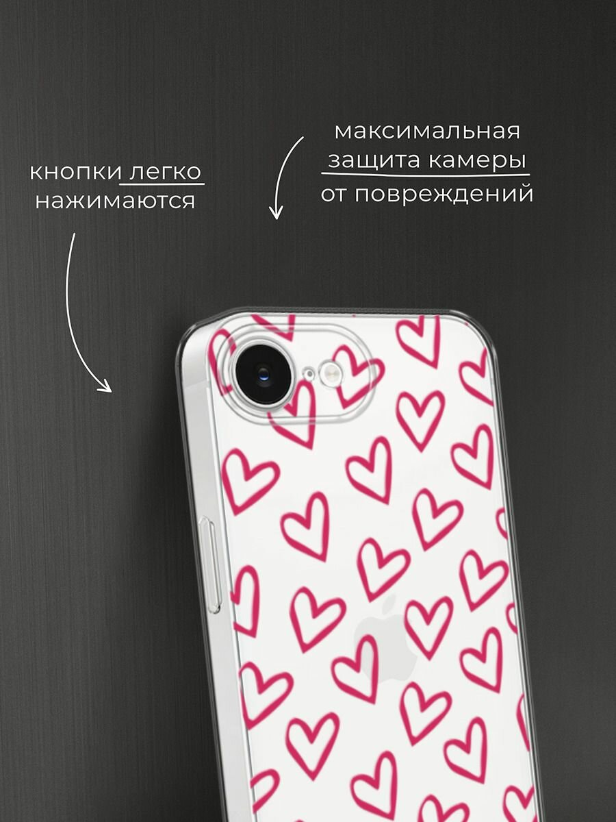 Чехол на Apple iPhone 16e/17e / Айфон 16е/17e с принтом "Темные сердечки" — фото 1