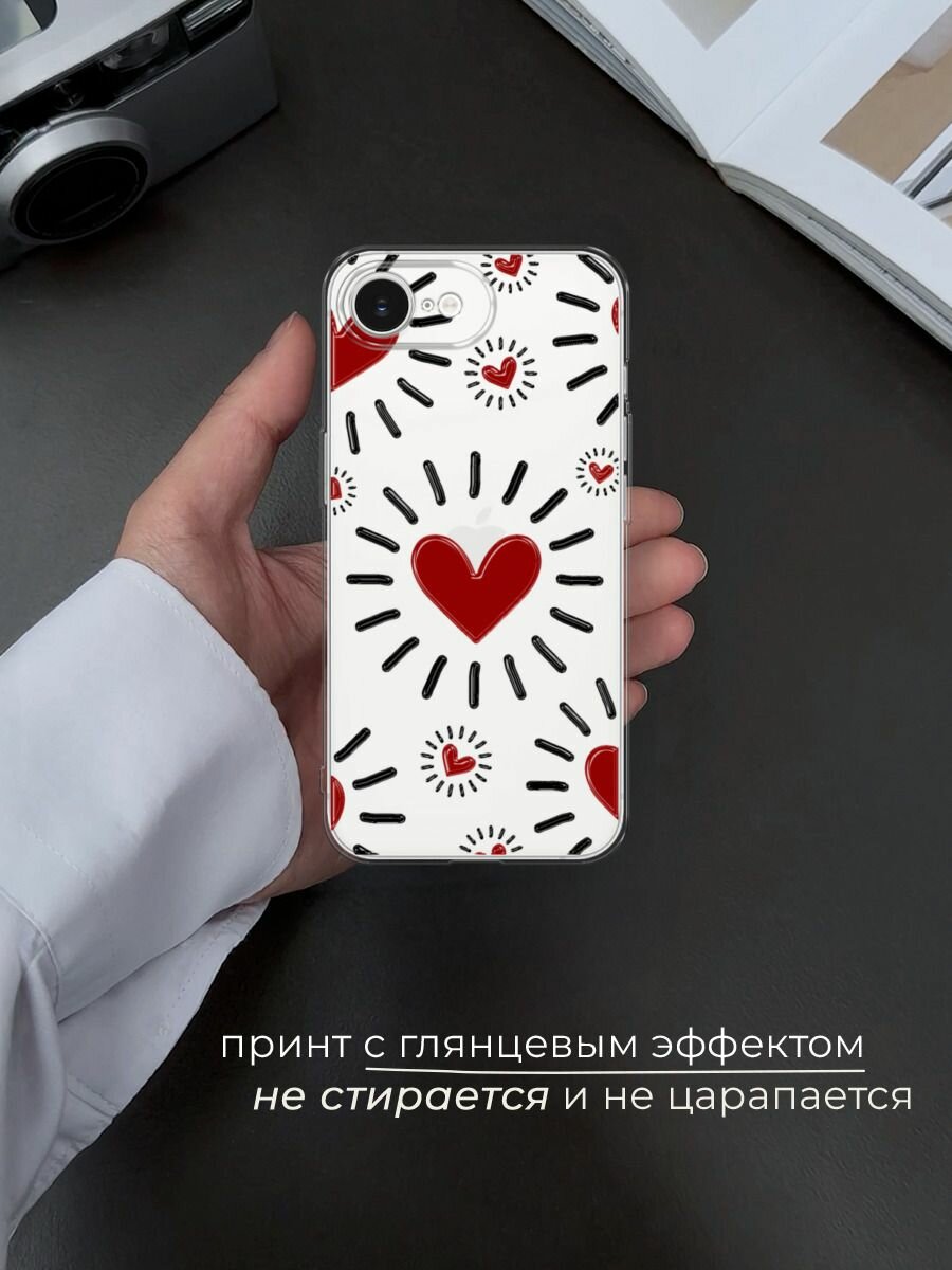 Чехол на Apple iPhone 16e/17e / Айфон 16е/17e с принтом "Бордовые сердца паттерн" — фото 1
