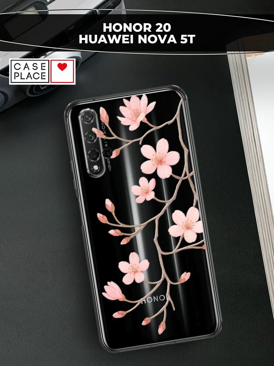 Чехол на Honor 20/Huawei Nova 5T / Хонор 20/Хуавей Нова 5Т с принтом "Веточка распускающейся сакуры 2"