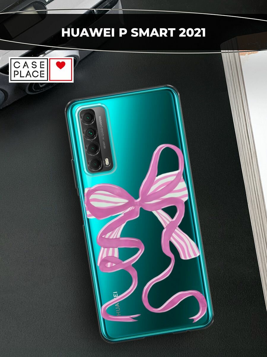 Чехол на Huawei P Smart 2021 / Хуавей П Смарт 2021 с принтом "Полосатый розовый бант 2"
