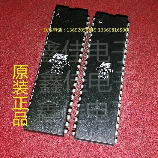 5шт AT89C51-24PC 20PI 24PU DIP40 Чип Интегральная схема