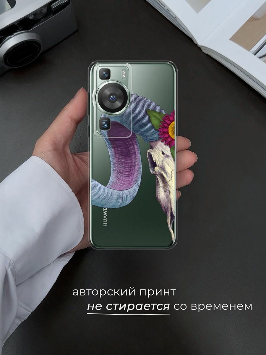 Чехол на Huawei P60/P60 Pro / Хуавей P60/P60 Про с принтом "Мифический череп", прозрачный — фото 1