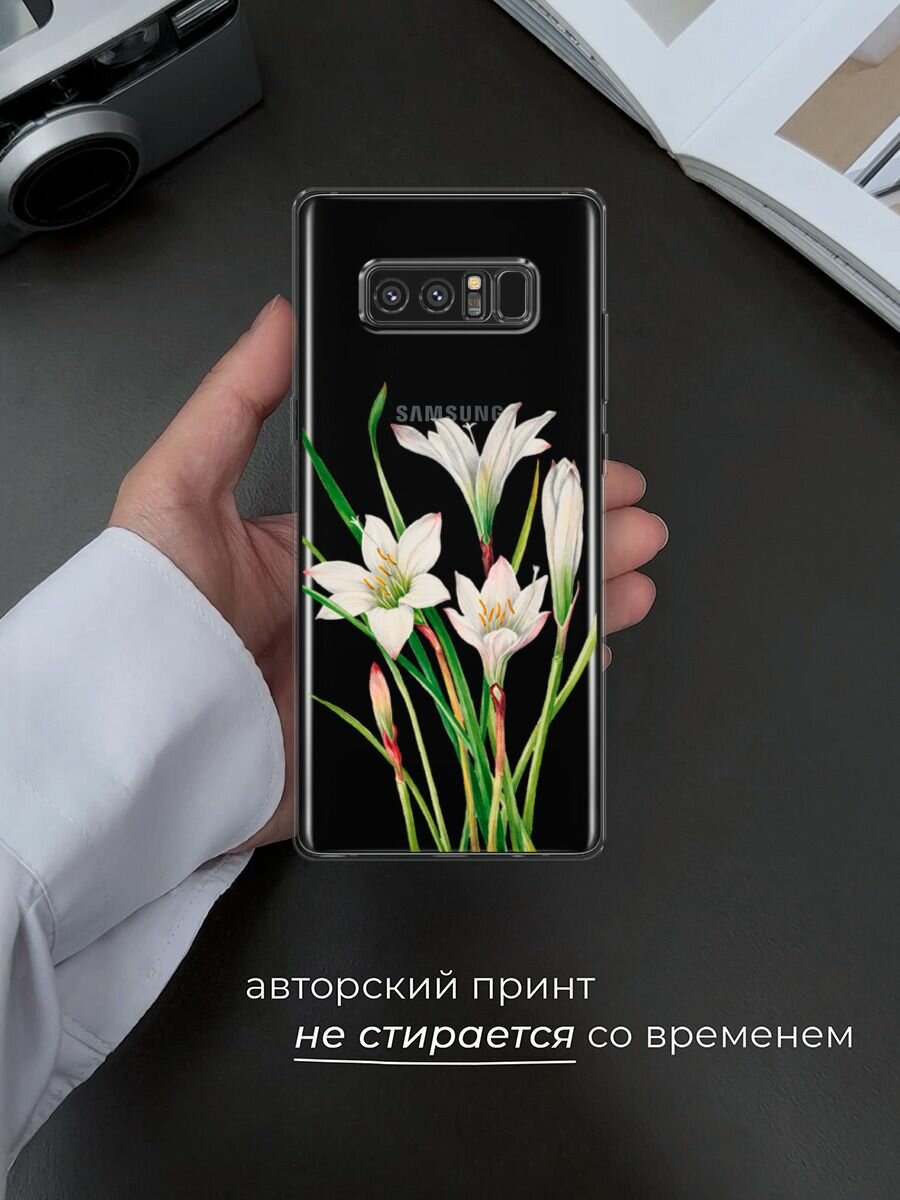 Чехол на Samsung Galaxy Note 8 / Самсунг Галакси Нот 8 с принтом "White lily", прозрачный — фото 1