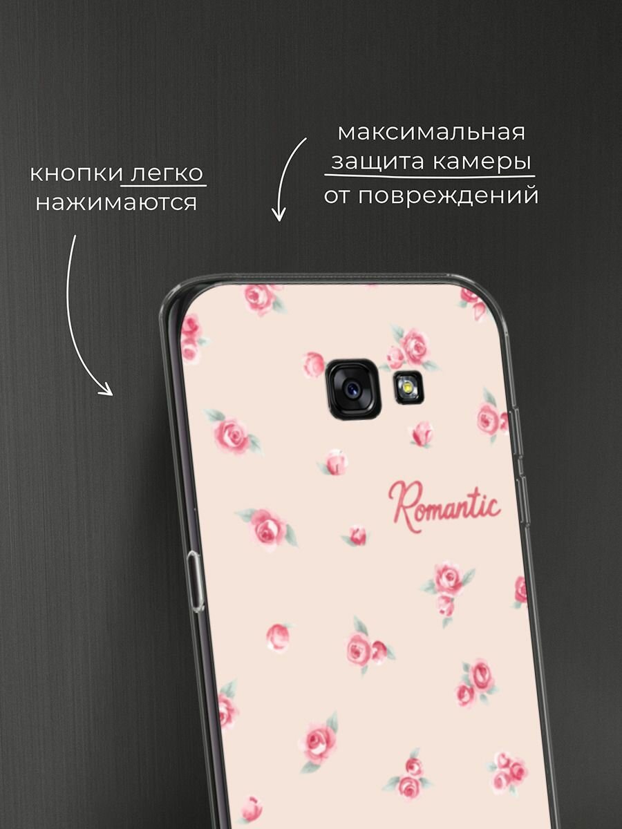Чехол на Samsung Galaxy A7 2017 / Самсунг Галакси А7 2017 с принтом "Romantic" — фото 1