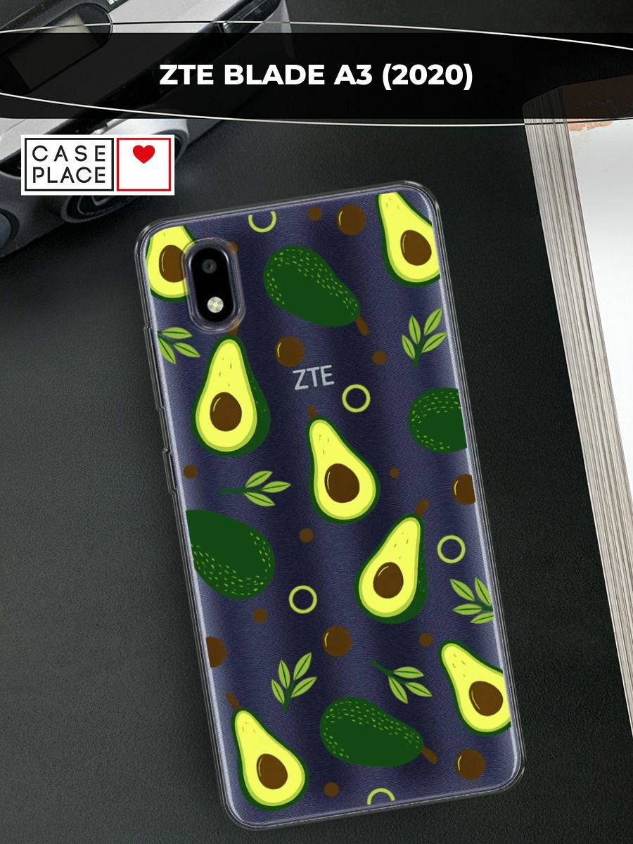 Чехол на ZTE Blade A3 (2020) / ЗТЕ Блейд А3 (2020) с принтом "Авокадо паттерн", прозрачный