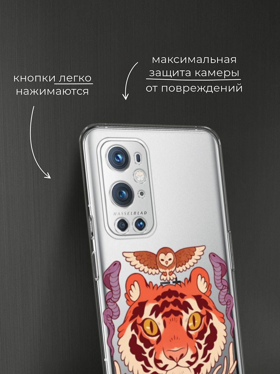 Чехол на OnePlus 9 Pro / ВанПлас 9 Про с принтом "Лесные обитатели", прозрачный — фото 1