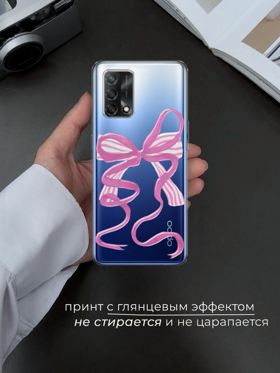 Чехол на Oppo A74 / Оппо A74 с принтом "Полосатый розовый бант 2" — фото 1