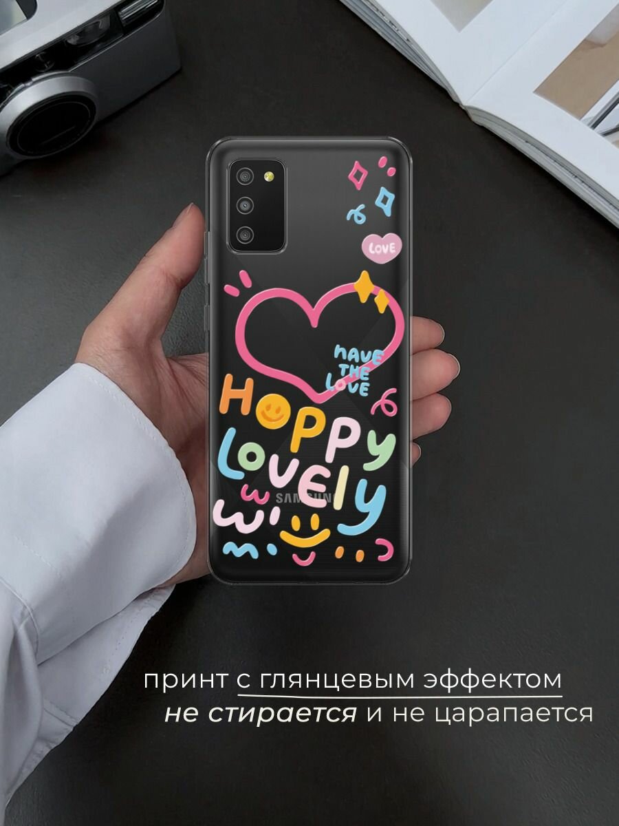 Чехол на Samsung Galaxy A02s / Самсунг Галакси A02s с принтом "Happy lovely 2" — фото 1