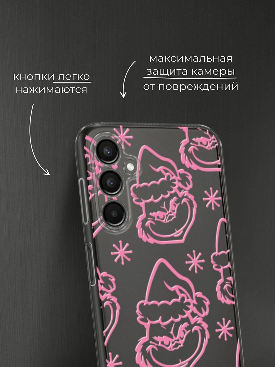 Чехол на Samsung Galaxy A24 / Самсунг Галакси A24 с принтом "Розовый Гринч 3" — фото 1
