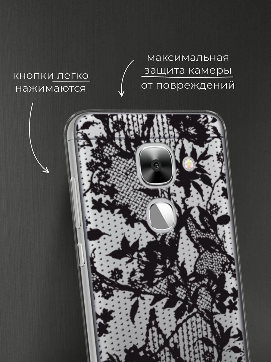 Чехол на LeEco Le 2/2 pro / Лееко Ле 2/2 про с принтом "Черная сетка" — фото 1