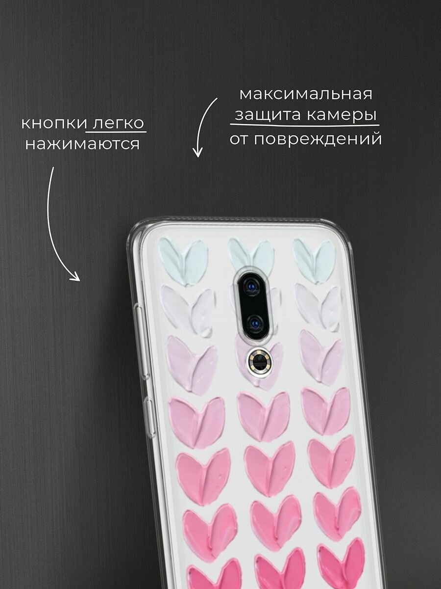 Чехол на Meizu 16th / Мейзу 16th с принтом "Градиент из сердечек" — фото 1