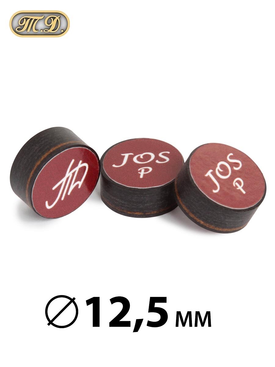 Наклейка для кия Д. Терзяна JOS Pro 12,5мм Hard+, многослойная, 1шт.