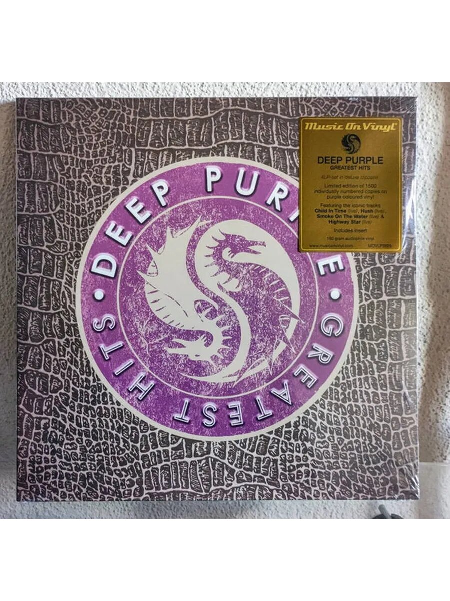 Deep Purple - Greatest Hits (4LP purple)