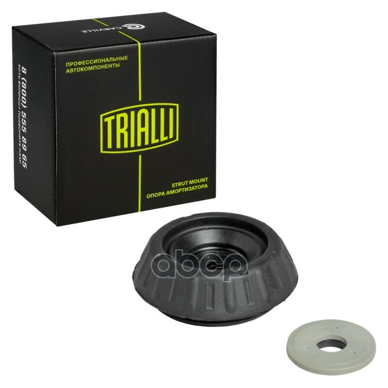 Опора амортизатора HYUNDAI SOLARIS 10- пер.(с подшипником) Trialli арт. SA0852