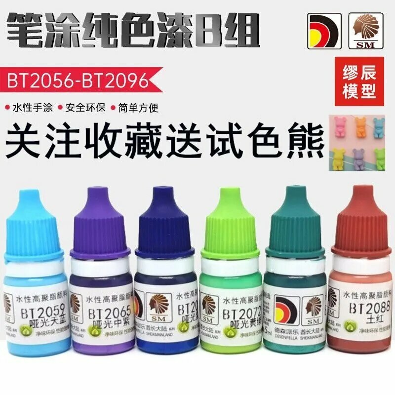 JOYTOY Warhammer 40K World Eaters Khorne Berzerker 1 Фигурка для моделирования