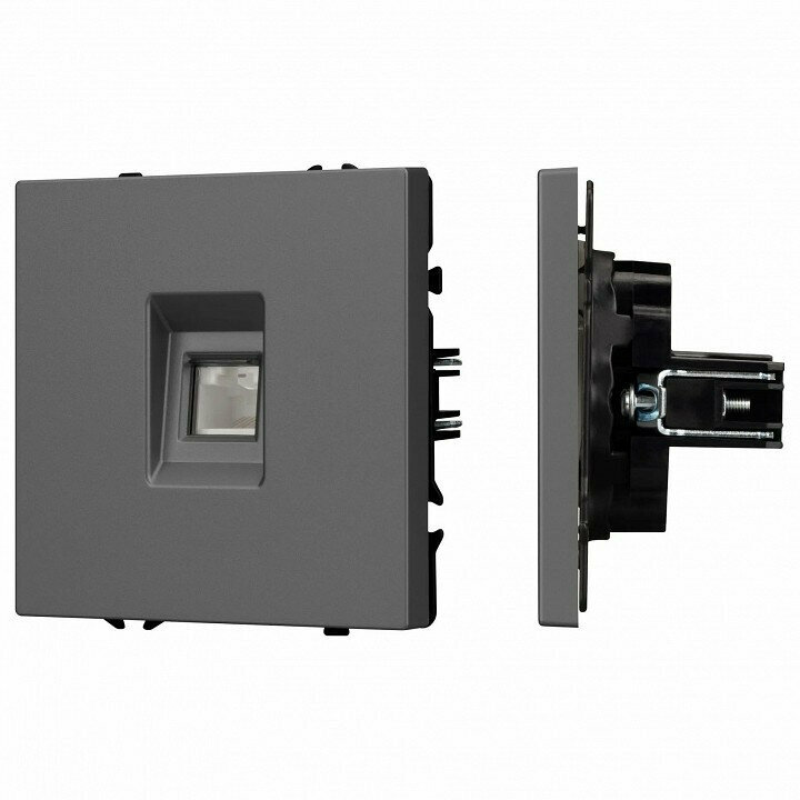 Розетка Ethernet RJ-45 без рамки Arlight SCT 054307