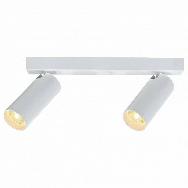 Бра Mantra NAZARE 9176