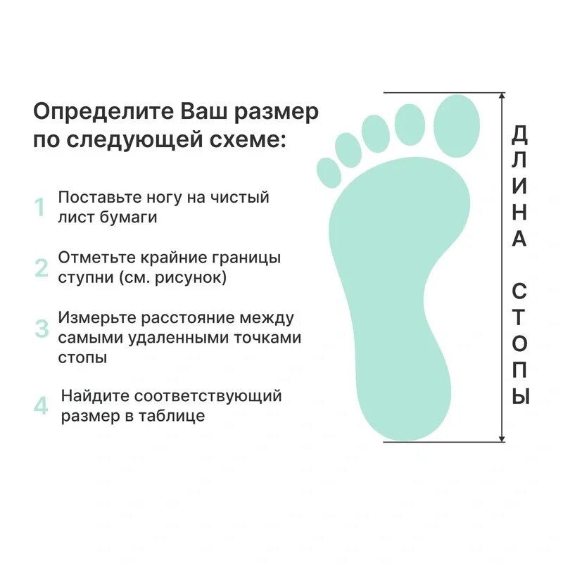 Полуботинки ПУ-ТПУ с КП / КС SPORTIVA 034 S1Р р.39, 2280504