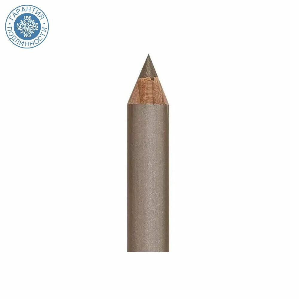 Карандаш для бровей Eye Care, цвет, объём, форма, масло жожоба