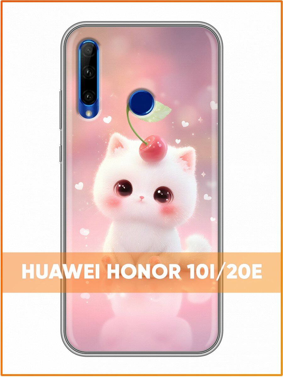 Чехол для Huawei Honor 10i, Huawei Honor 20e с принтом для девочек с котенком (Хуавей хонор 10и, Хуавей хонор 20е)