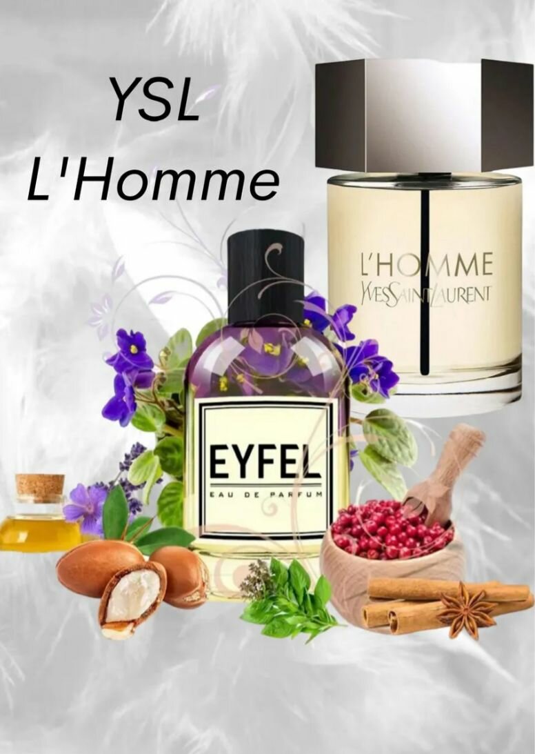 Духи мужские EYFEL M123 La Nuit de l'Homme , древесные пряные , 50 мл