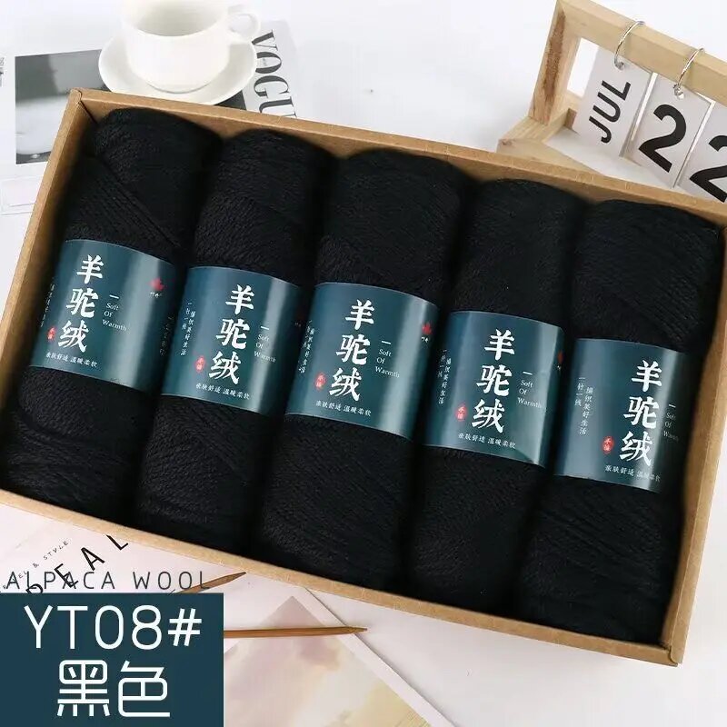 Кашемировая пряжа из альпаки 500 г, для вязания 08 black