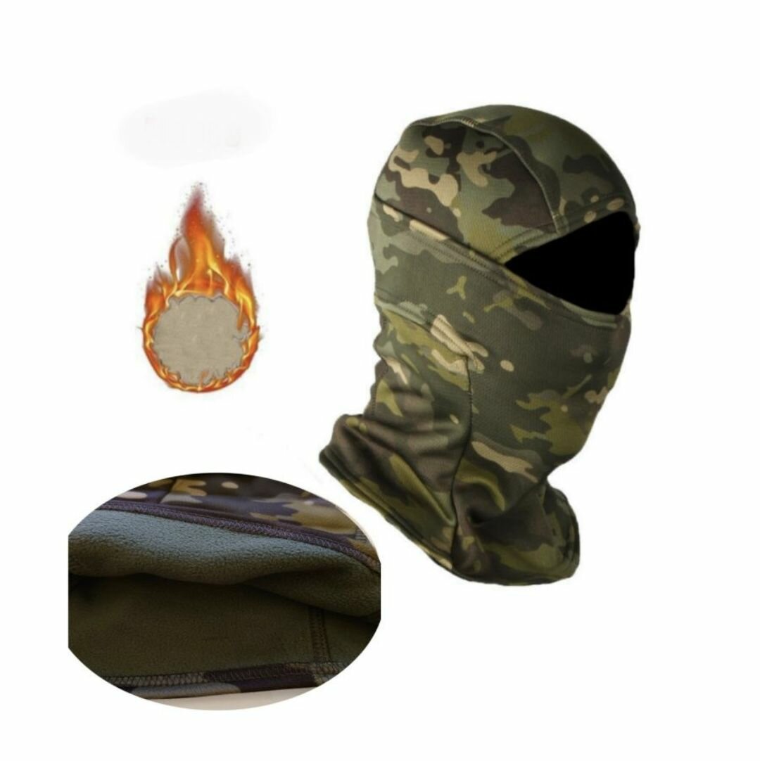 Балаклава камуфляжная зимняя на флисе