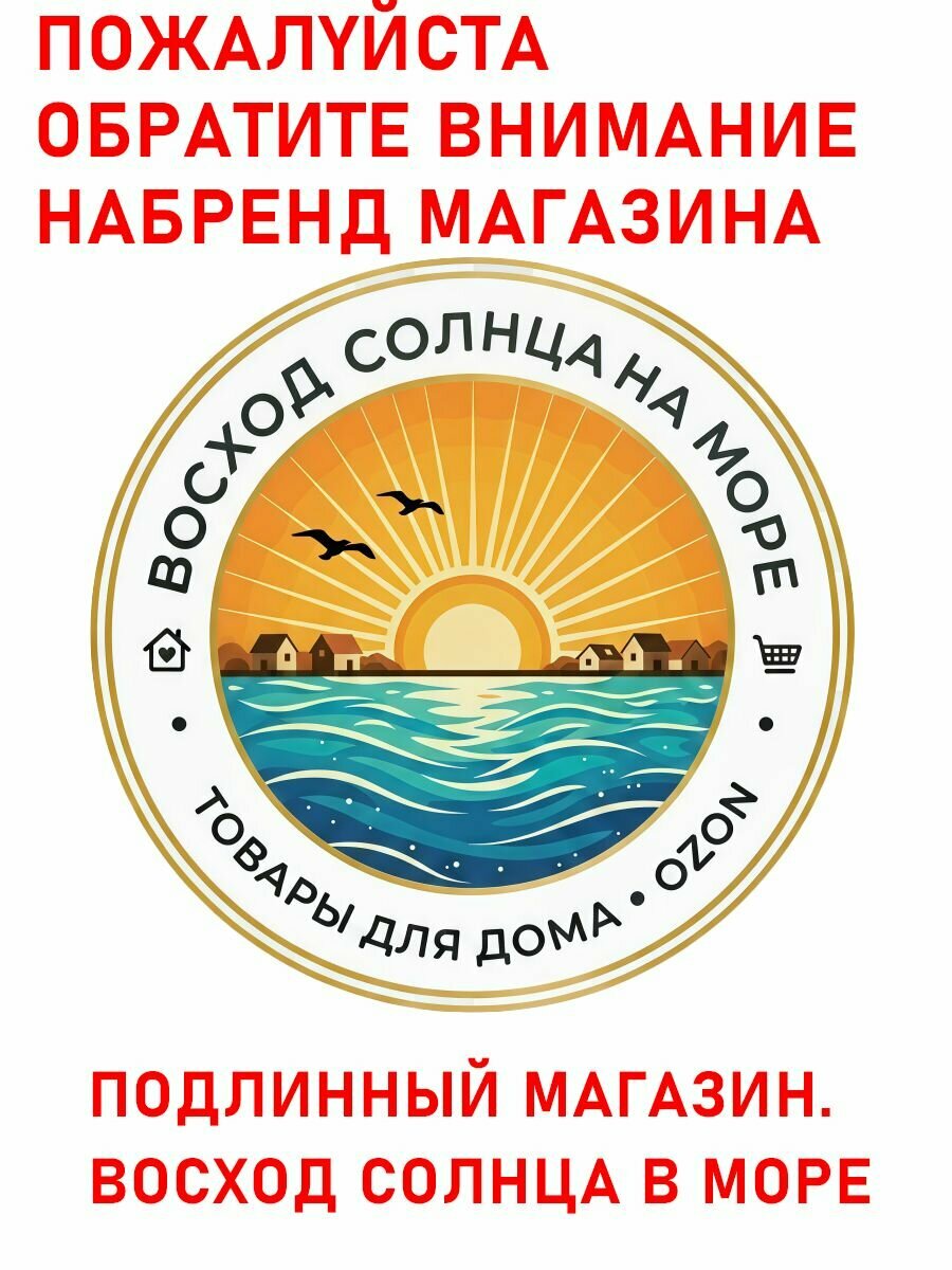 Косметичка — фото 1