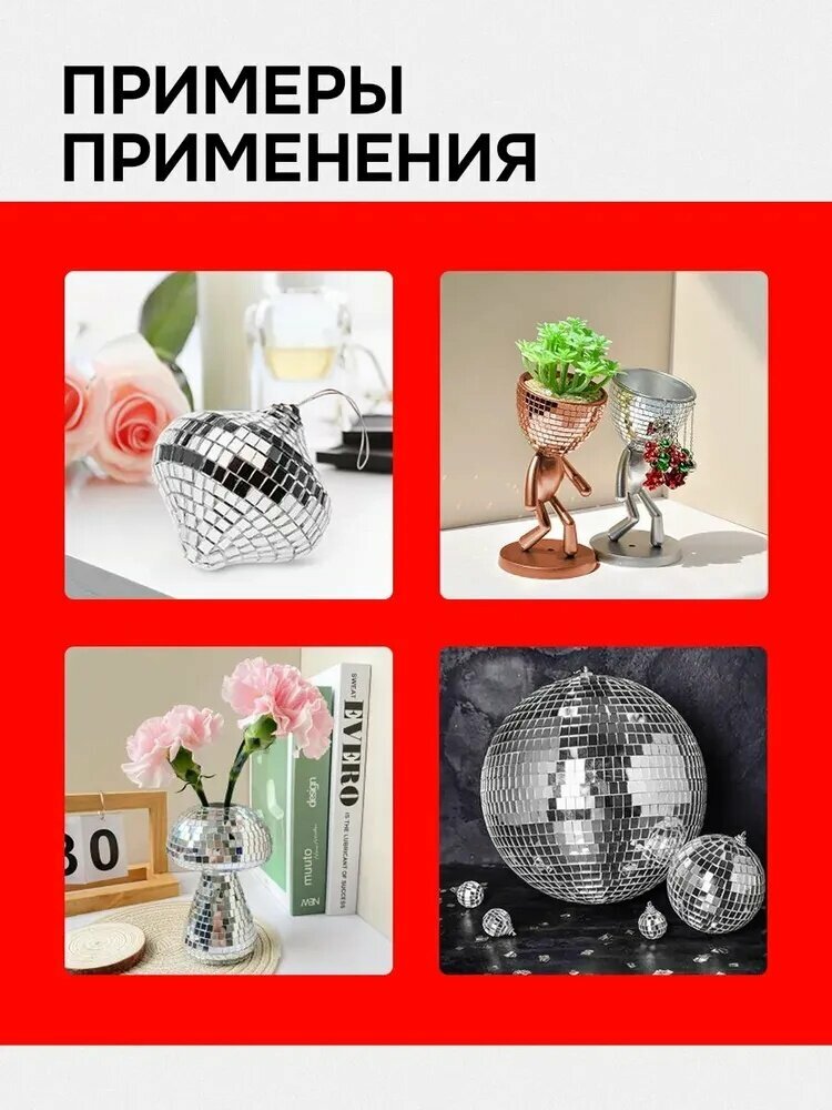 Молдинг для стен — фото 1