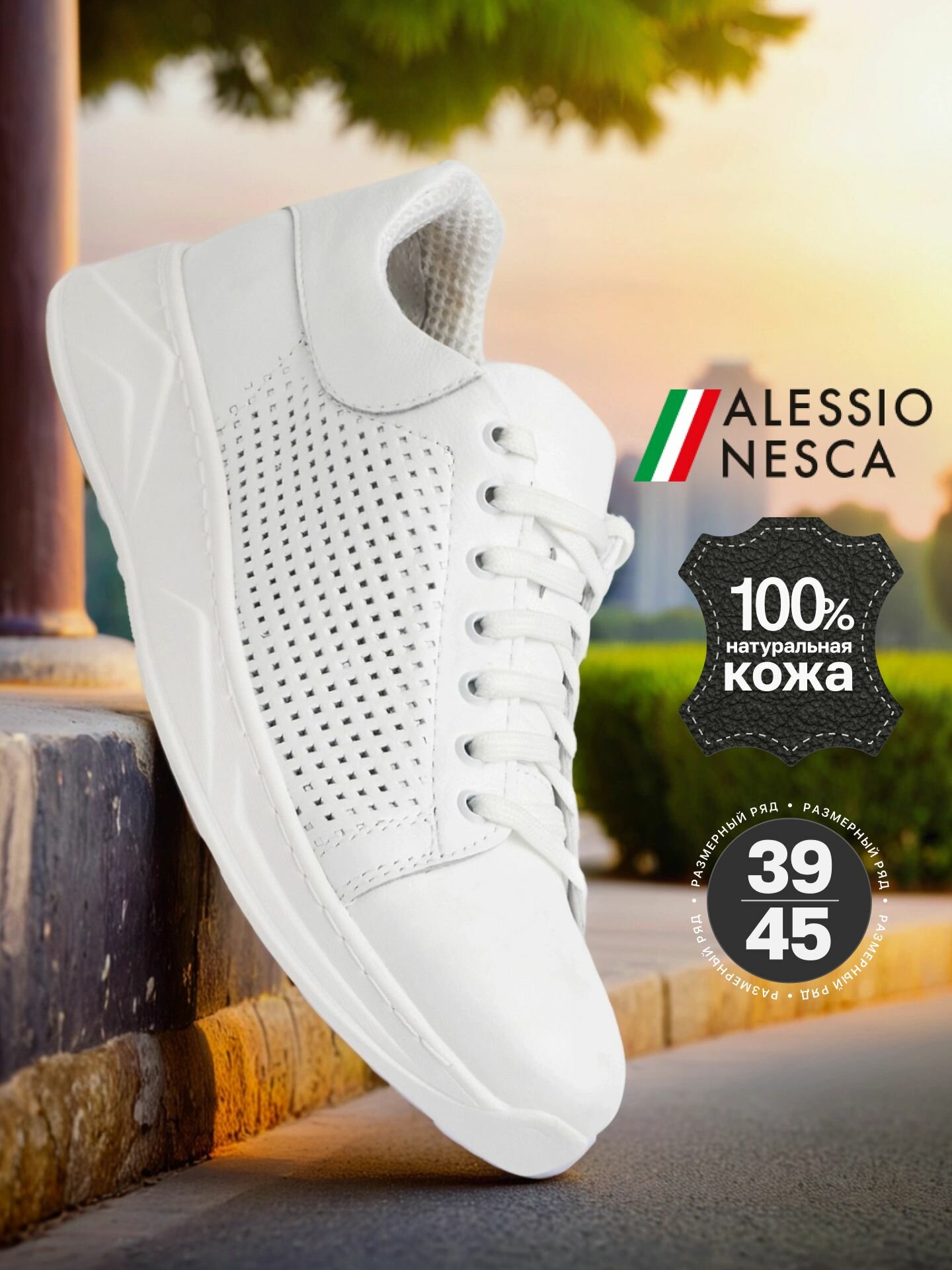 Полуботинки Весна-лето 2026