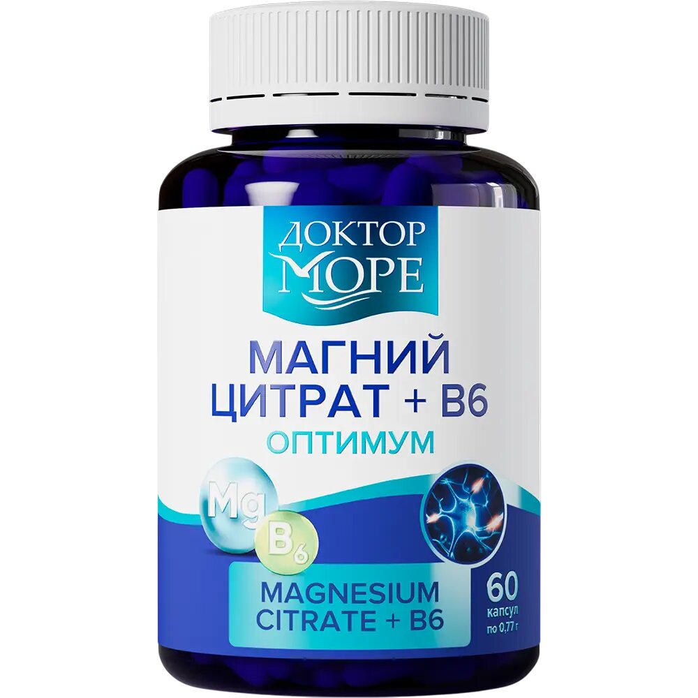 Доктор Море Магний цитрат+B6 оптимум/Magnesium Citrate+B6 optimum капсулы по 770 мг 60 шт