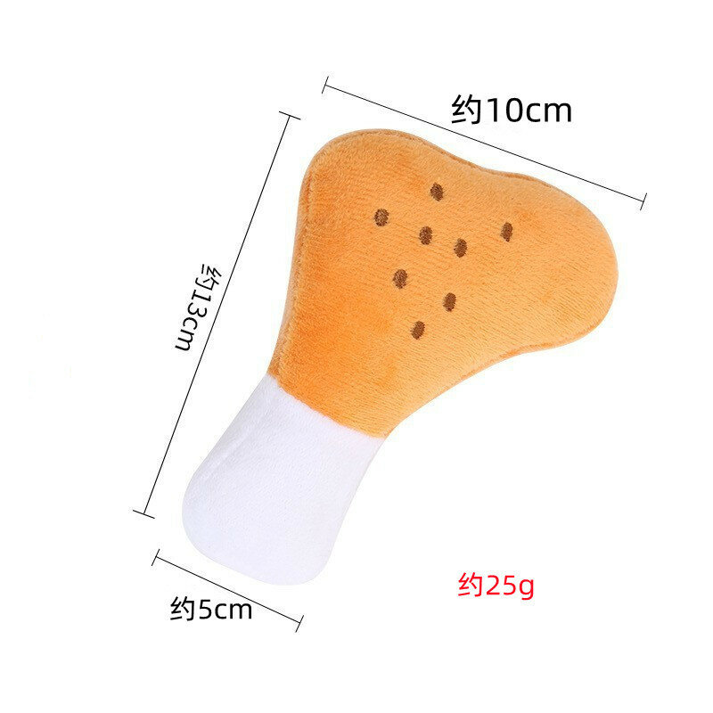 Новая трансграничная плюшевая игрушка для домашних животных, плюшевая куриная нога, кусающая молярная собака, кошка,