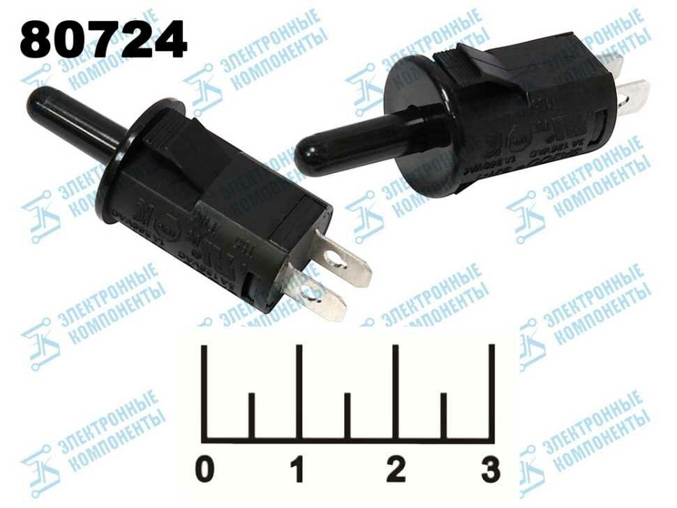 Кнопка для холодильника 2 контакта 250/1 на размыкание Sajoo (SJ1-1) 15мм