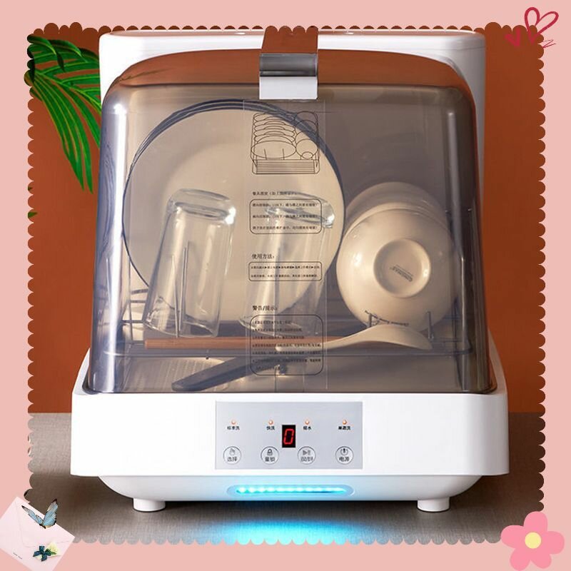 Посудомоечная машина PP-KC00395-250607L-25, белый