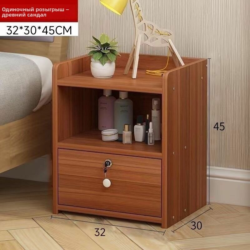 Комод "INS", 34x32x45см, деревянная столешница, с полками и ящиками, арт-декор