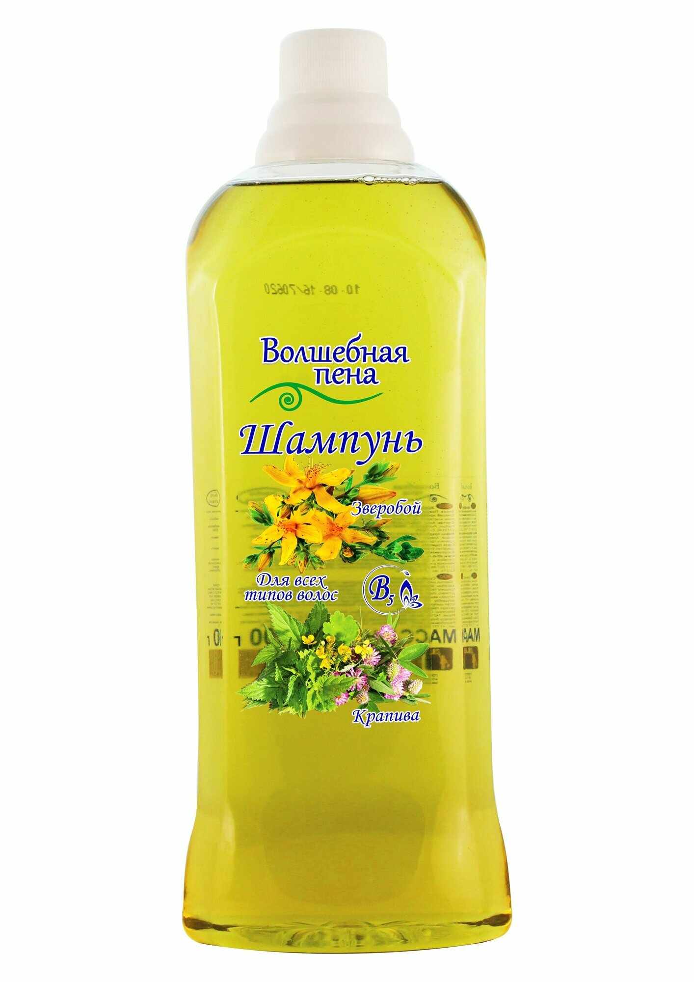 Шампунь Волшебная пена Зверобой и Крапива 1000 мл