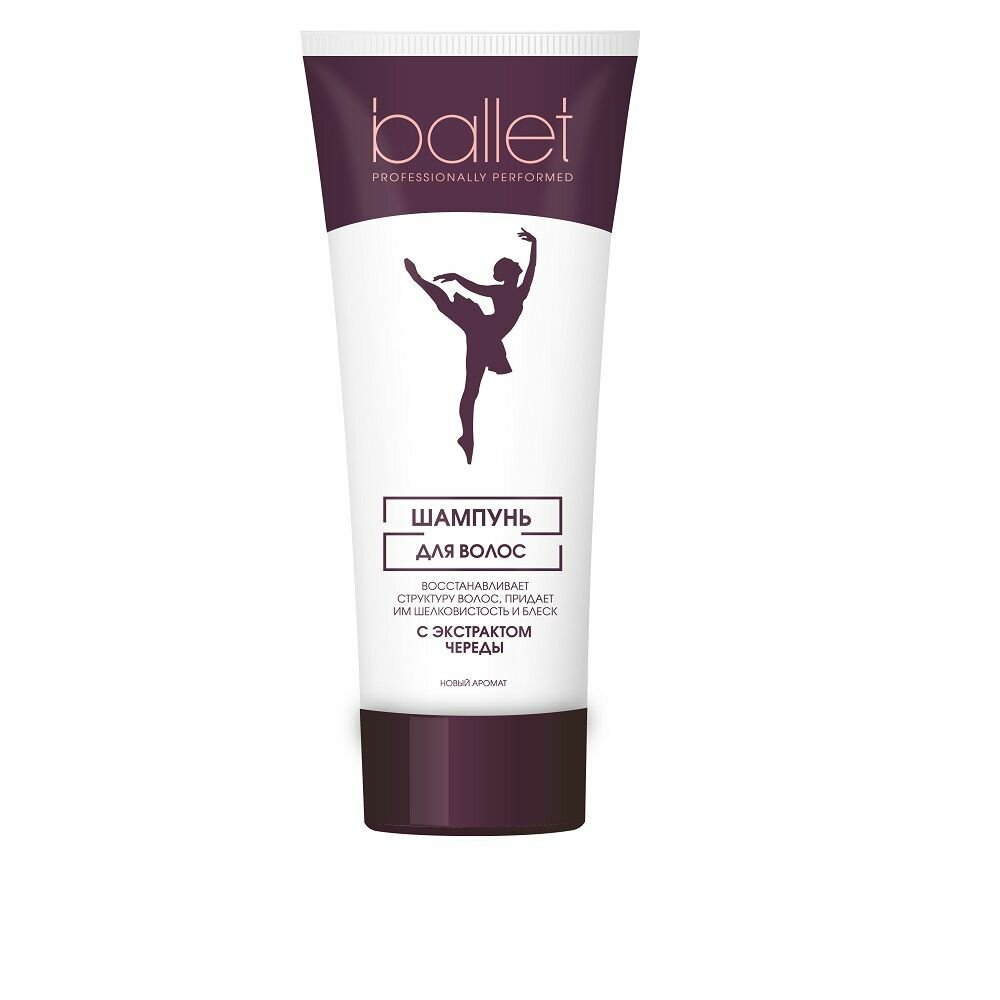 Шампунь Ballet с экстрактом череды 76 гр