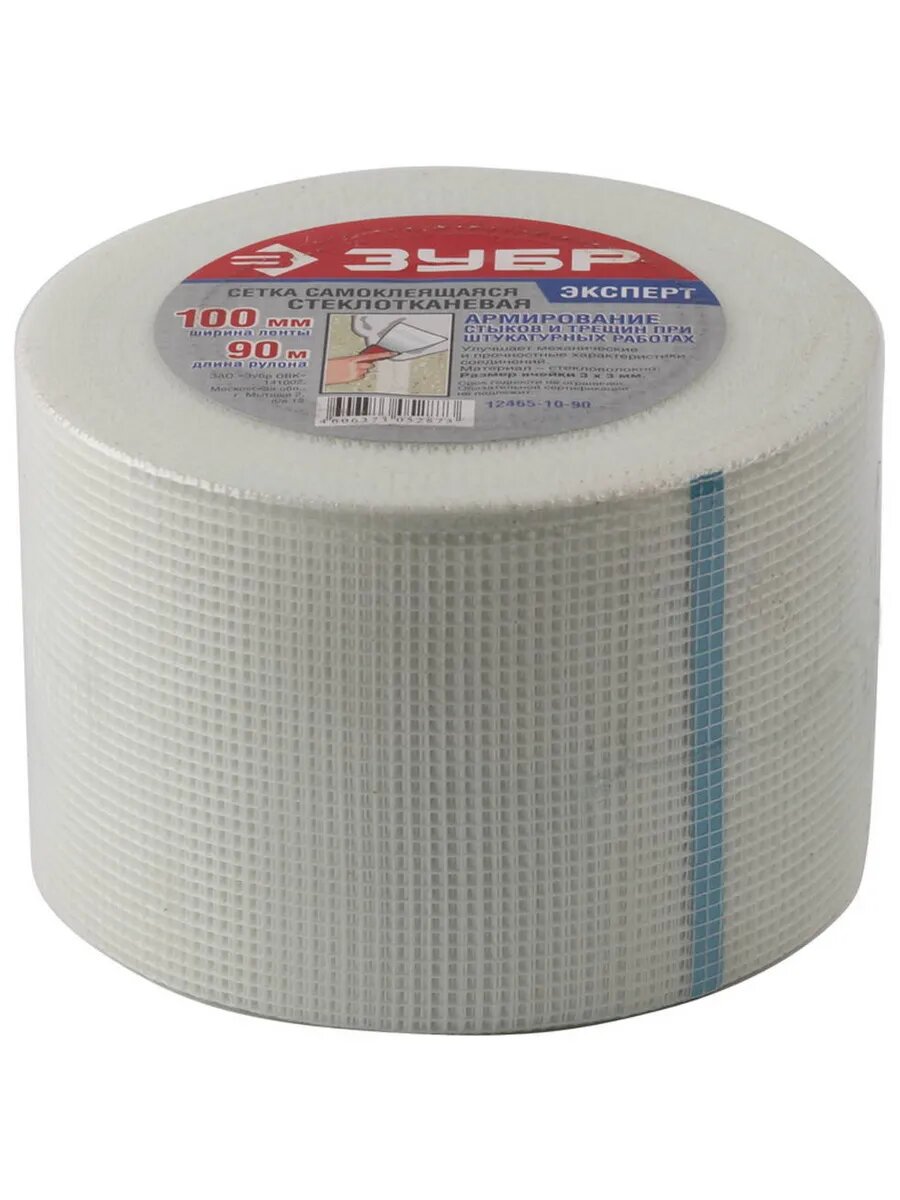 10 см х 90 м, 3х3 мм, самоклеящаяся стеклотканевая сетка