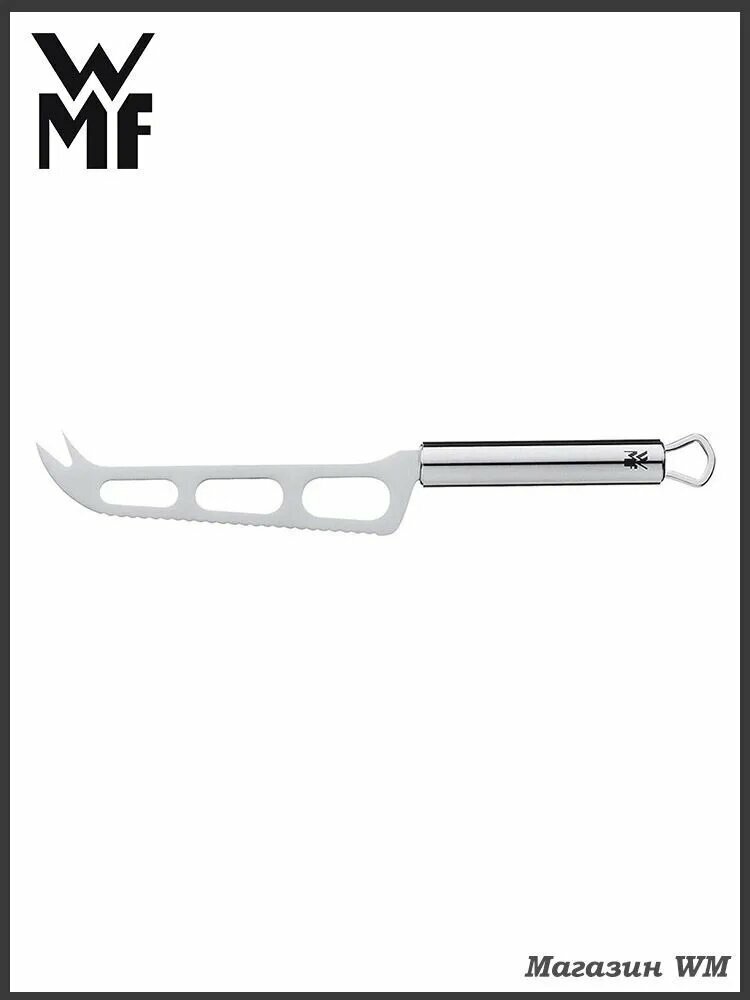Нож для сыра WMF Profi Plus