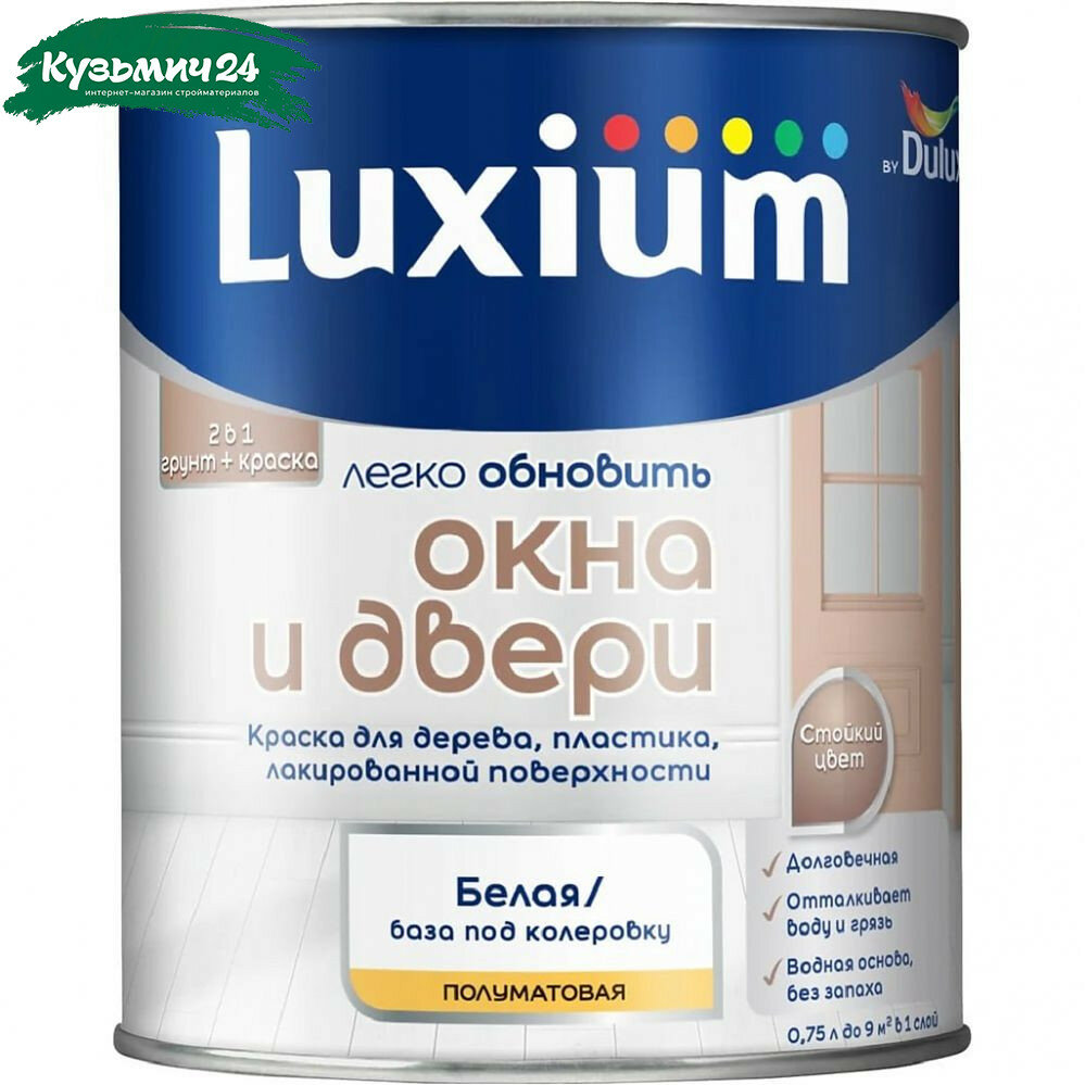 Краска-грунт Dulux 2 в 1, окна и двери, полуматовая, белая, база BW/А 0.75л, 1 шт.