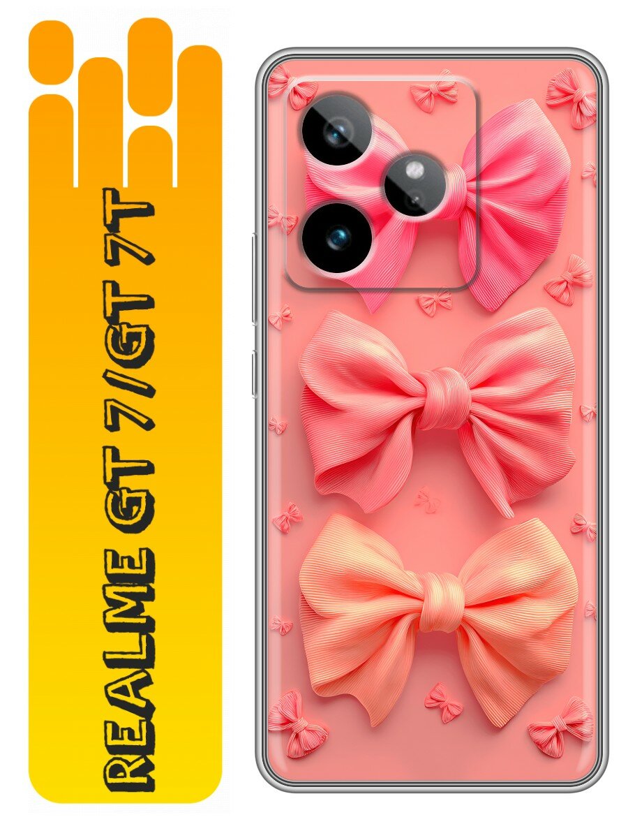 Чехол для Realme GT7, Realme GT 7T с принтом розовые бантики для девочки (Реалми ГТ7, Реалми ГТ 7T)