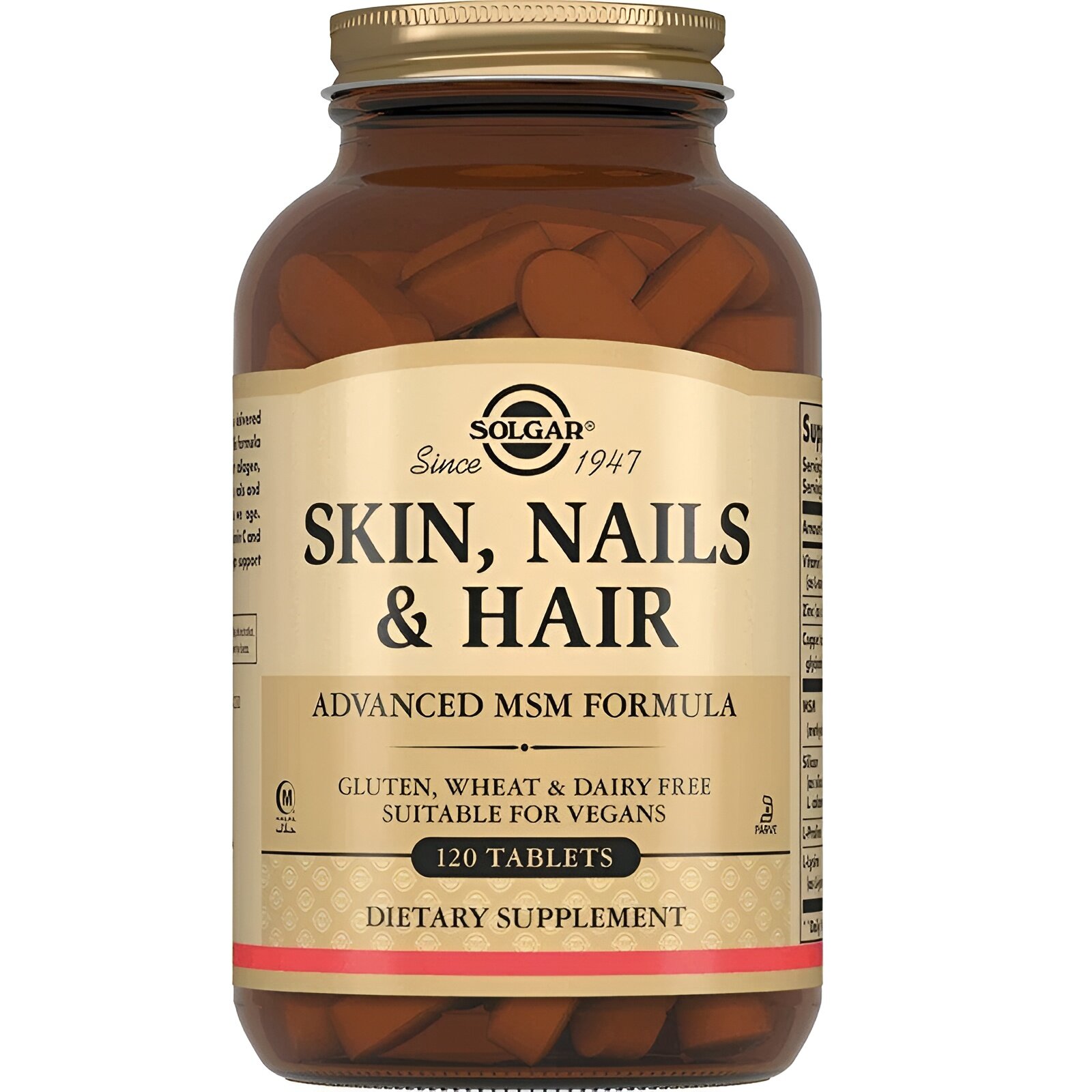 Солгар Таблетки для волос, кожи, ногтей таблетки 120 шт