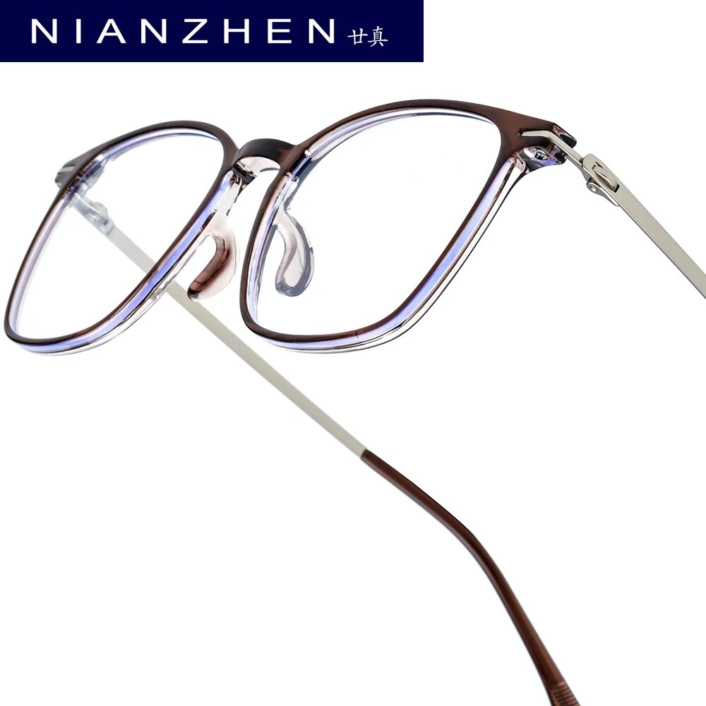 Оправа для очков NIANZHEN Coffee Silver