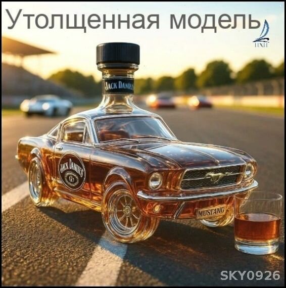 Эксклюзивная бутылка 0.3 л