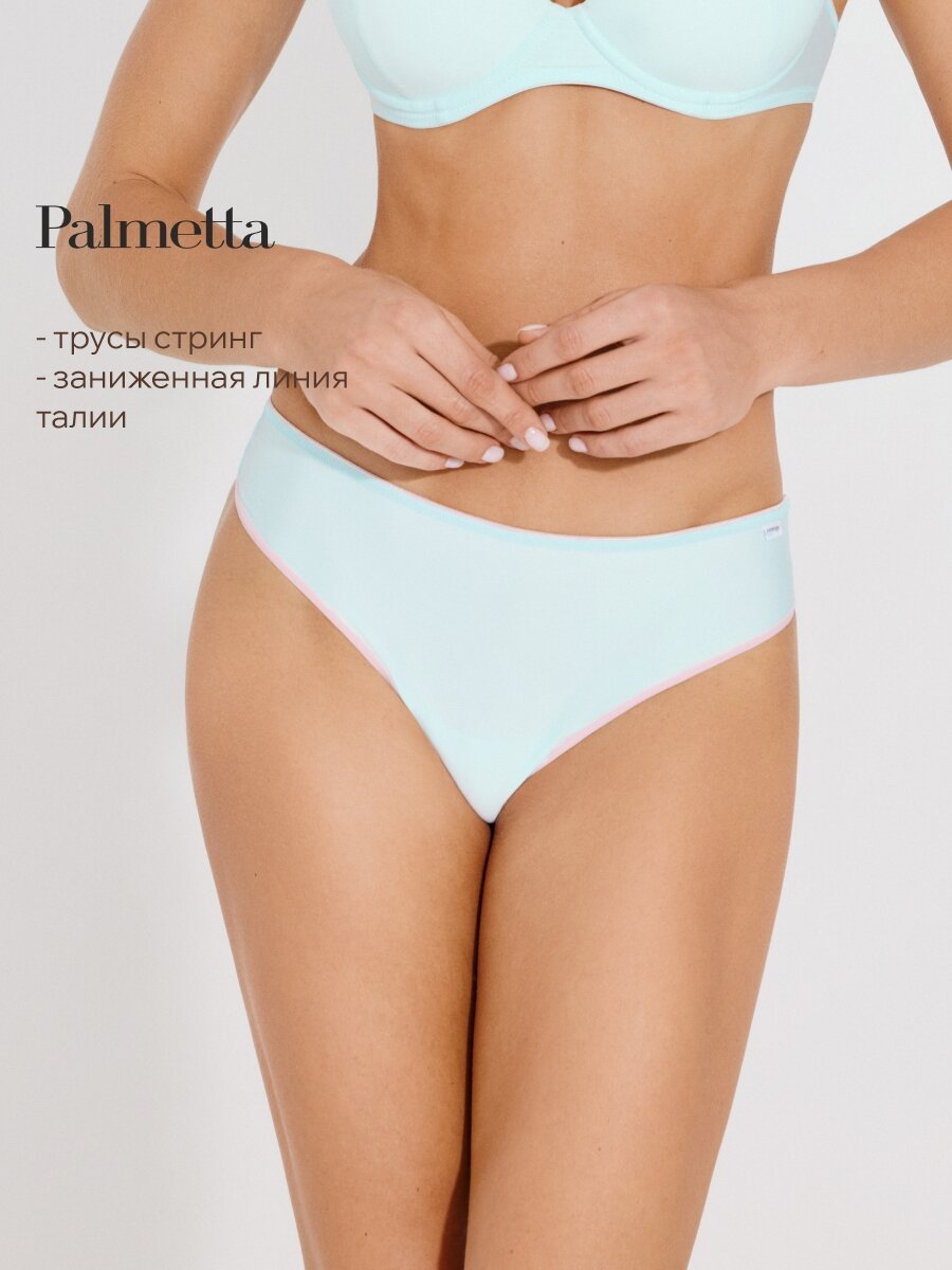 Трусы Blue ice