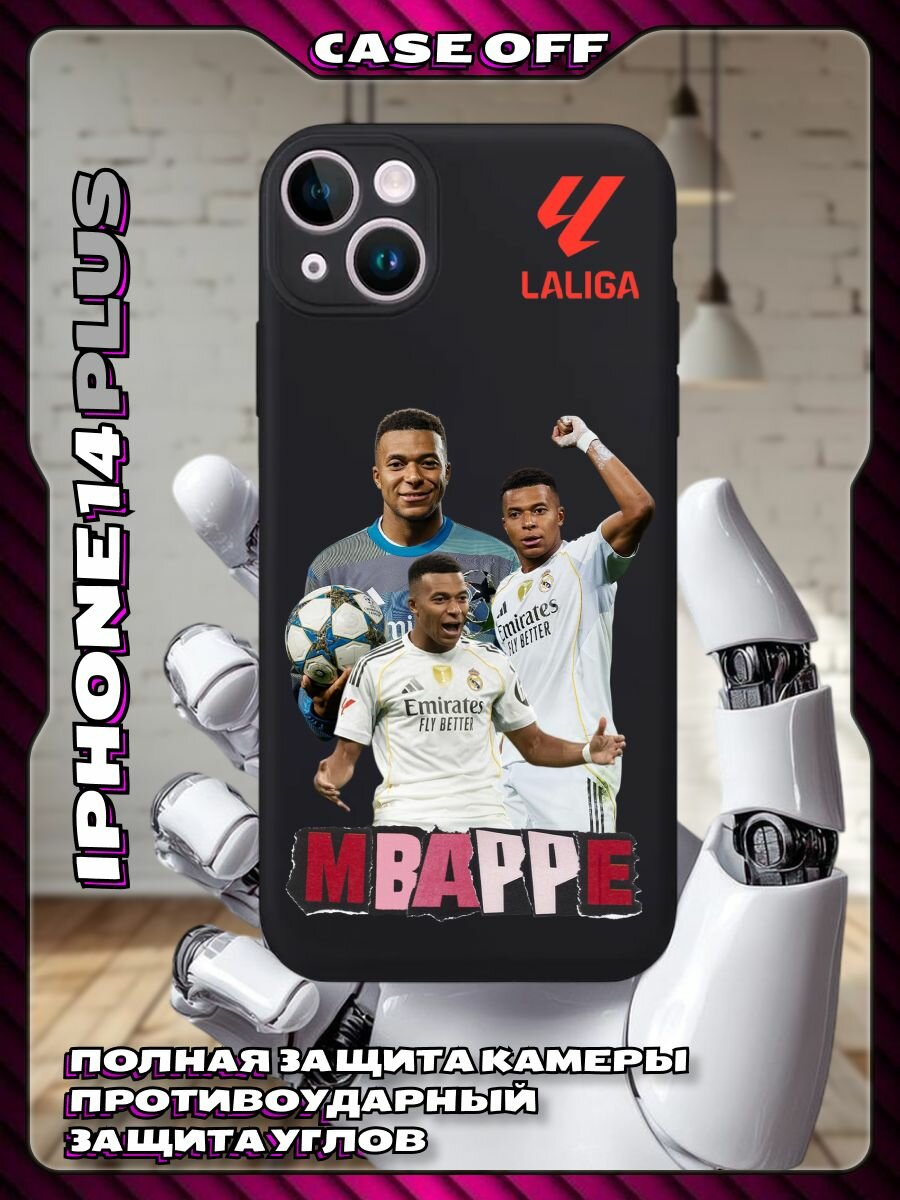 Чехол ZiART (Mbappe 2 / Мбаппе 2) на iPhone 14 Plus силиконовый, с защитой камеры, черный